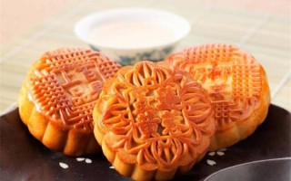 中秋节吃什么主食_南方人北方人吃什么