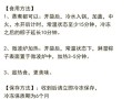 熟粽子煮几分钟_冷冻粽子怎么煮