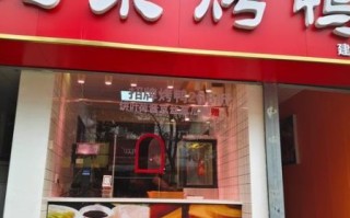 北京烤鸭哪里最正宗_北京十大烤鸭店排名