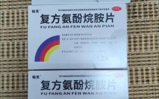 感冒发烧吃什么药好得快_感冒发烧吃什么药