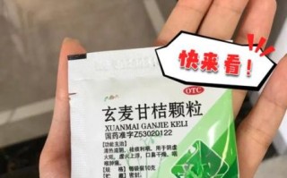 降火药有哪些_降火药怎么选