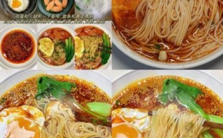 酸汤面条家常做法_怎么做才够酸爽