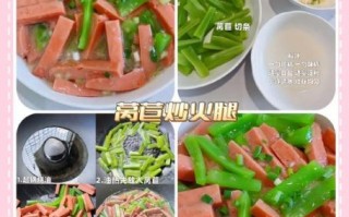 火腿肠怎么炒好吃_火腿肠的家常做法