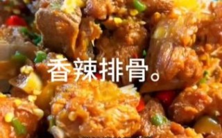 辣椒炒排骨怎么炒好吃_家常做法步骤