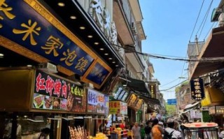 西安小吃有哪些_西安小吃街在哪里