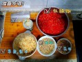 干黄酱做辣椒酱怎么做_干黄酱辣椒酱配方比例