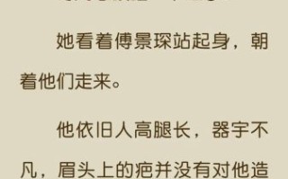 西红柿小说网手机版怎么免费看_西红柿小说网手机版安全吗