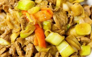 羊肉炒大葱怎么炒才嫩_羊肉炒大葱去膻技巧