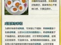 咸鸭蛋腌10天能吃吗_如何判断咸鸭蛋腌好了