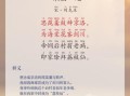 荔枝的拼音怎么拼_荔枝的拼音声调怎么读