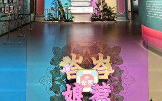 娘惹文化属于哪个国家_娘惹文化起源与发展