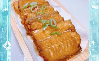 如何炸带鱼不碎_带鱼怎么炸才酥脆