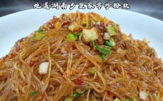 蚂蚁上树怎么做才好吃_家常做法窍门