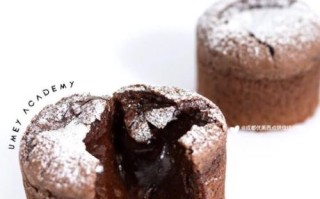 巧克力熔岩蛋糕怎么做_为什么流心