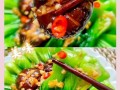 香菇菜心怎么炒好吃_香菇菜心图片实拍教程