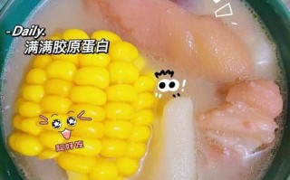 猪蹄山药汤怎么炖_猪蹄山药汤的做法步骤