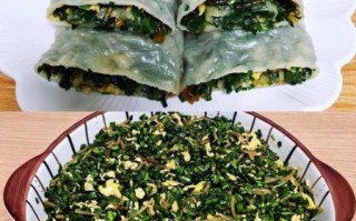 韭菜春卷馅怎么调_韭菜春卷馅的做法大全