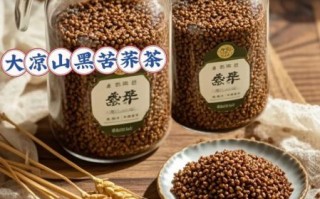 黑苦荞茶的功效与作用_黑苦荞茶可以降血糖吗