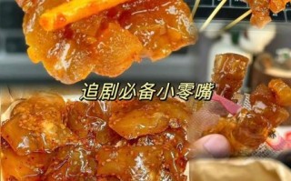 筋头巴脑营养价值_筋头巴脑吃了有什么好处