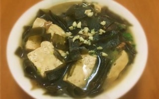 冻豆腐海带汤的做法_冻豆腐海带汤的家常窍门 冻豆腐海带汤的做法_冻豆腐海带汤的家常窍门