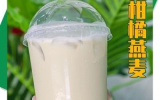 爱玉冻奶茶怎么做_爱玉冻奶茶热量高吗