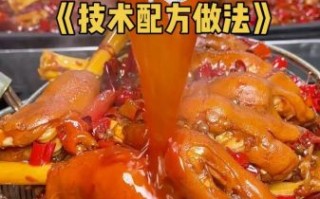 红烧羊蹄子怎么做_红烧羊蹄子要焯水吗