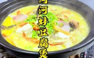 河蚌烧咸肉怎么做_河蚌烧咸肉的家常做法