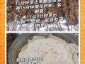 烤箱羊肉串怎么烤才嫩_家用烤箱羊肉串温度时间