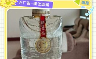 酒图片大全真实照片_如何辨别真假酒图