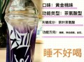 尖叫饮料多少钱一瓶_尖叫饮料有几种口味
