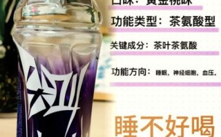 尖叫饮料多少钱一瓶_尖叫饮料有几种口味