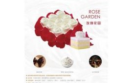 网上订蛋糕用什么app_哪个平台送得最快