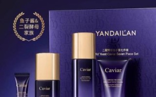 什么鱼子酱最好_鱼子酱品牌推荐