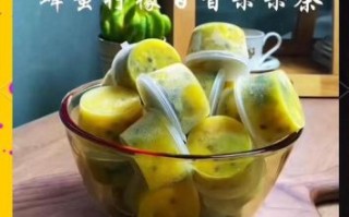 蜂蜜柠檬绿茶怎么做_蜂蜜柠檬绿茶可以保存多久