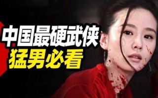 扁豆电影在线观看_扁豆电影最新地址在哪