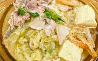 猪肉炖酸菜怎么做好吃_酸菜猪肉炖多久才入味