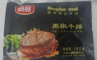 菲力牛排多少钱一片_超市和餐厅价格差多少