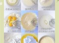 草莓戚风奶油蛋糕怎么做_草莓戚风奶油蛋糕配方