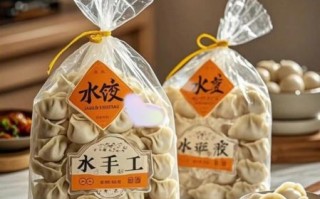 在家包手工水饺赚钱吗_手工水饺利润有多大