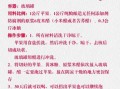 苹果醋怎么做_家庭自制苹果醋详细步骤