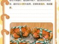 螃蟹怎么保存_活蟹冷藏能放几天