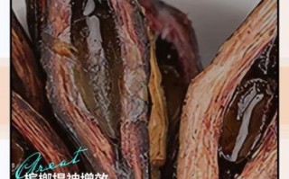 槟榔的功效与作用_槟榔为什么导致口腔癌