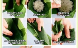 新手包粽子简易方法_粽子怎么包不漏米