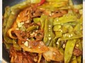 架豆王怎么做好吃_架豆王炒肉的做法