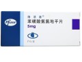 高血压吃什么药降压快_哪种降压药最快见效