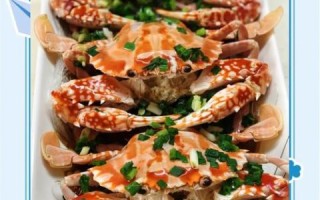 红花蟹怎么做好吃_清蒸红花蟹的做法步骤