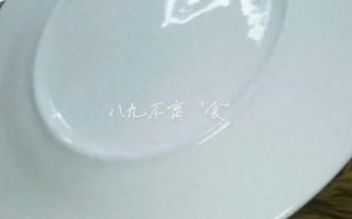 农村腌酸菜怎么腌_农村腌酸菜用什么盐