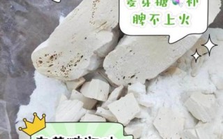 麦芽糖治胃病是真的吗_麦芽糖对胃有什么好处