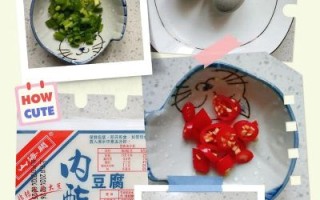 松花蛋拌内酯豆腐怎么做_松花蛋拌内酯豆腐热量高吗