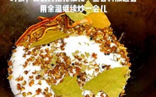 上海咸肉怎么腌制_上海咸肉正宗做法